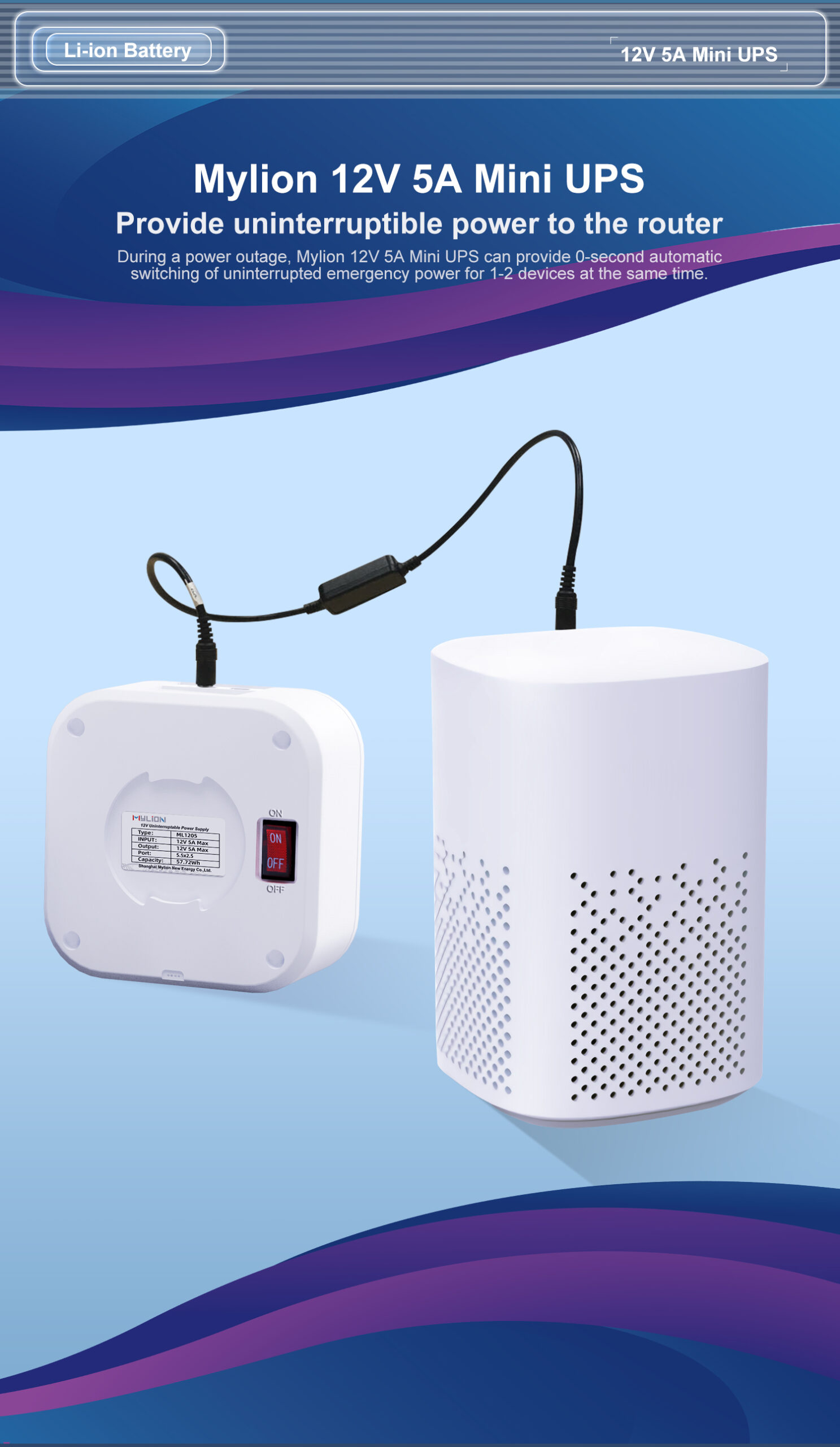 Blog — Mylion Tech - Mini UPS, Li-ion and NiMH batteries manufacturer